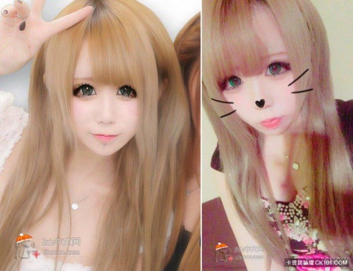 「挖系跨丟鬼唷！」日本濃妝妹卸妝撞臉幹譙龍嚇歪網友...：易容術的最高境界啊 - 88gag.com